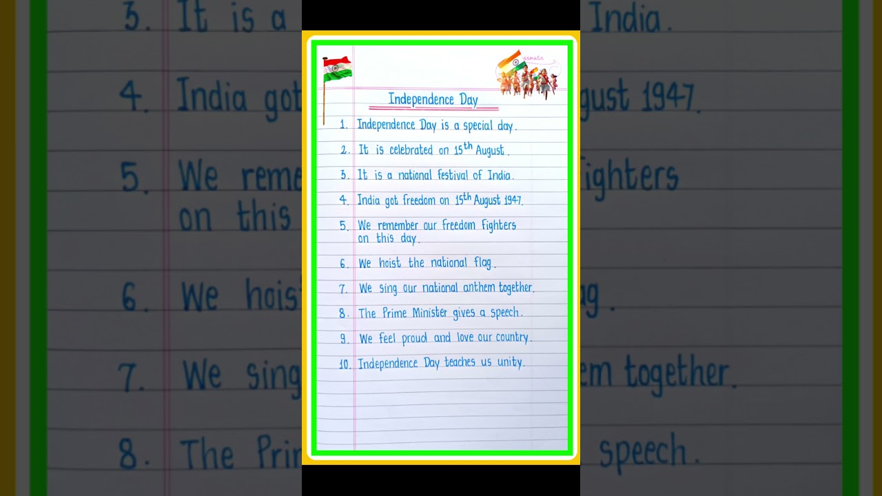 10 Lines On Independence Day | Essay On Independence Day In English | Independence Day Essay