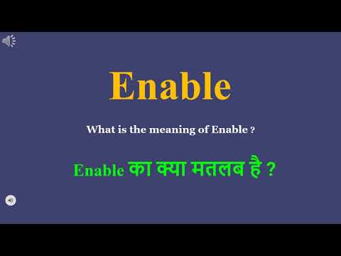 Enable meaning in Hindi | Enable ka kya matlab hota hai | daily use English words