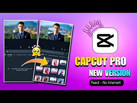 Fixed- CapCut No Internet Problem 2025 | CapCut VPN | How to Solve CapCut Network Problem [Part-2]