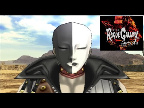 [Rogue Galaxy] 15# Ancient Ruin in Planet Rosa