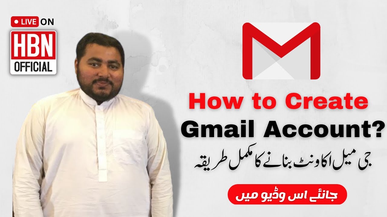 How to Create Gmail Account Using Mobile 2023 I Muhammad Usama I Step by Step I HBN OFFICIAL