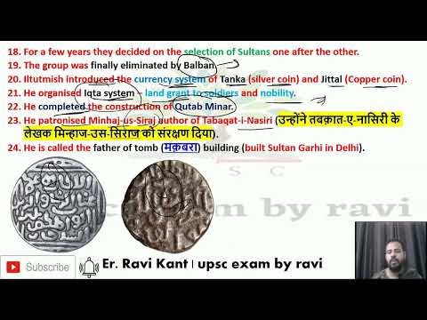 Slave Dynasty in hindi upsc | Delhi Sultanate | Slave dynasty of Delhi sultanate |