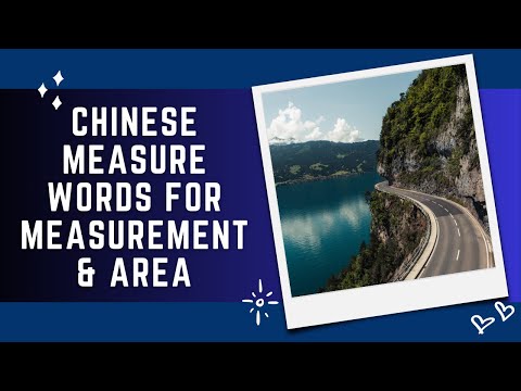 Chinese Measure Words for Measurements and Area | MWs Series Part 12 of 16