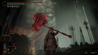 Elden Ring REMAKE at Elden Ring Nexus - Mods and Community