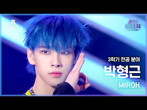 #分享 RBW新男團 NXD即將出道 - 追星板 | Dcard