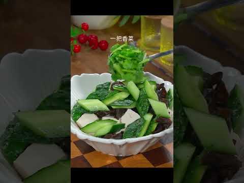 New delicious tasty food cooking for you || #shorts #food