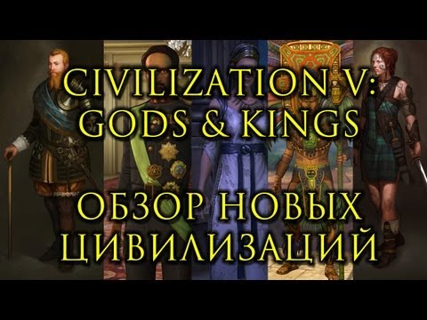 Steam Community :: Sid Meier's Civilization V