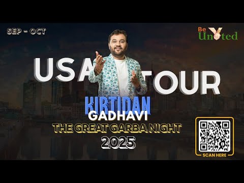 Biggest Garba Dandia Festival in Ohio (Kirtidan Gadhvi Sep 13th 6PM & Bhoomi Trivedi Sep 14th ...