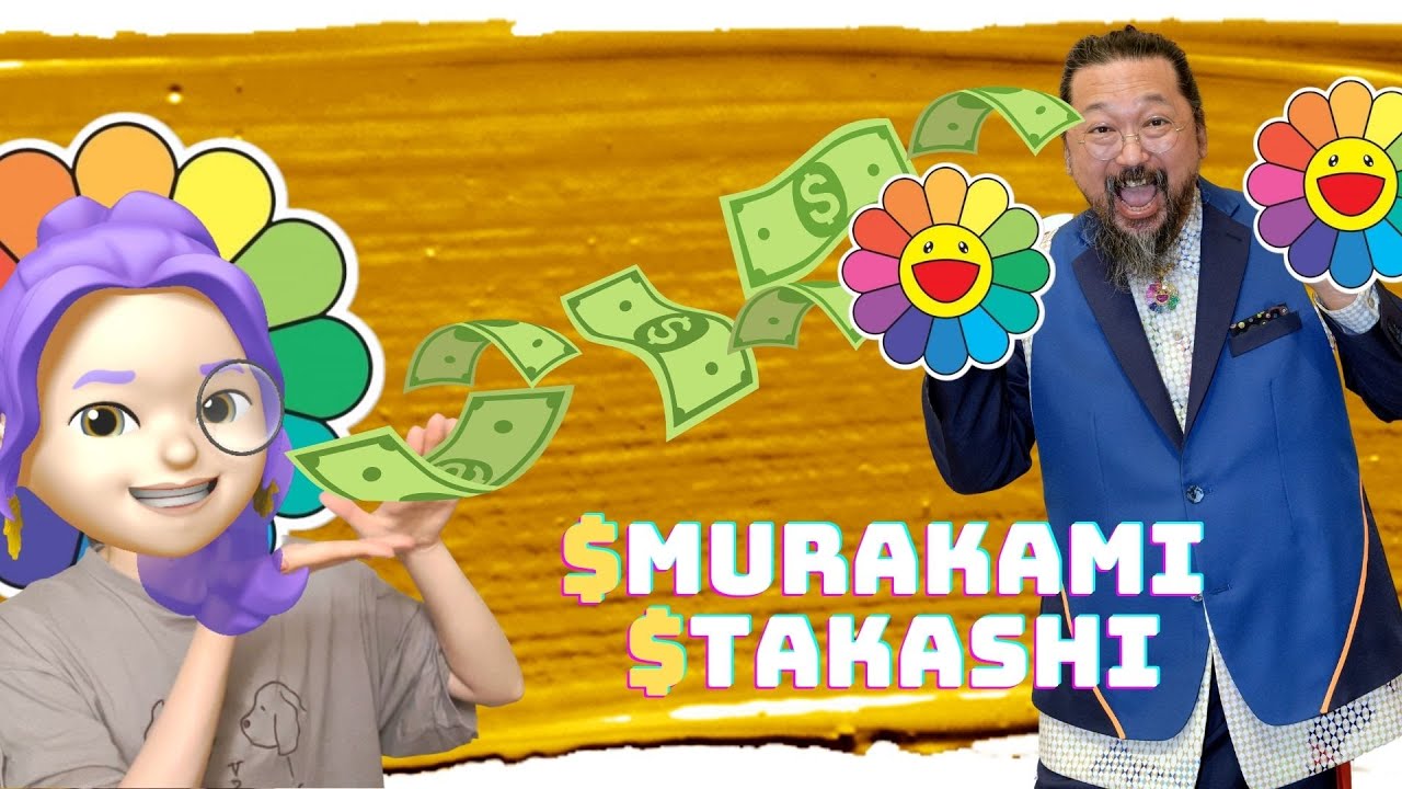 Murakami Takashi - How did he build his empire?