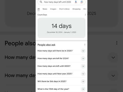 How many days left until 2025