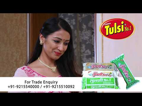 Tulsi Soap at Best Price in India