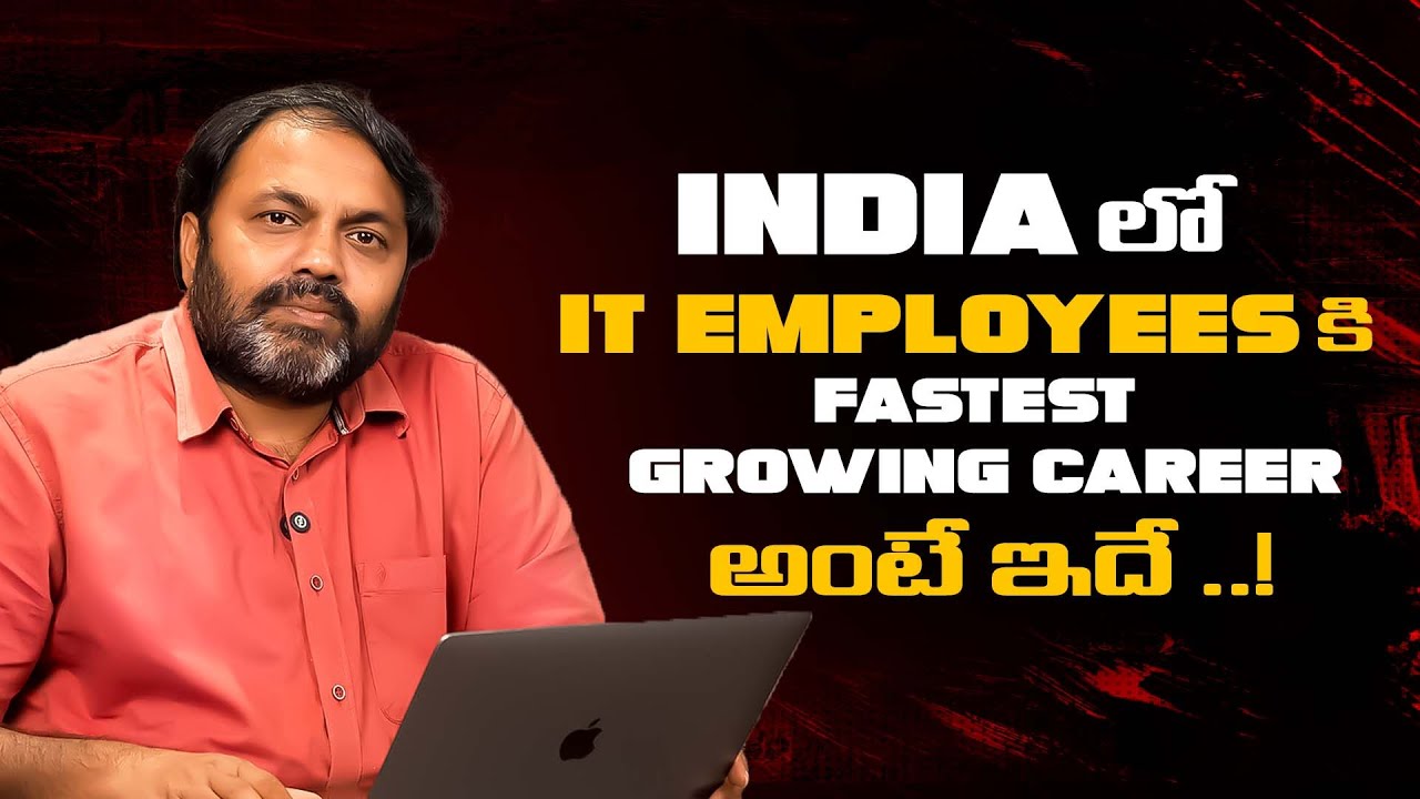 Cloud Data Engineering: Fastest IT Career Growth in 2025 | Career Guidance with Ramana