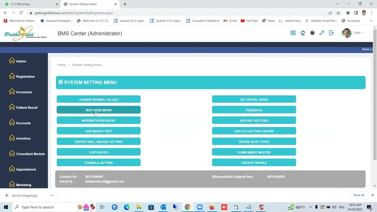 How to setup OutSourced Lab in PathoGoldCloud, Cloud based Lab Information system.