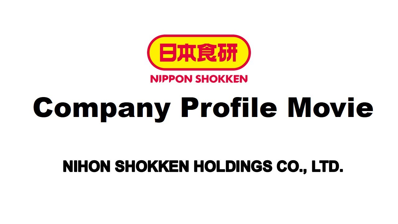 【NIHON SHOKKEN】Company Profile Movie