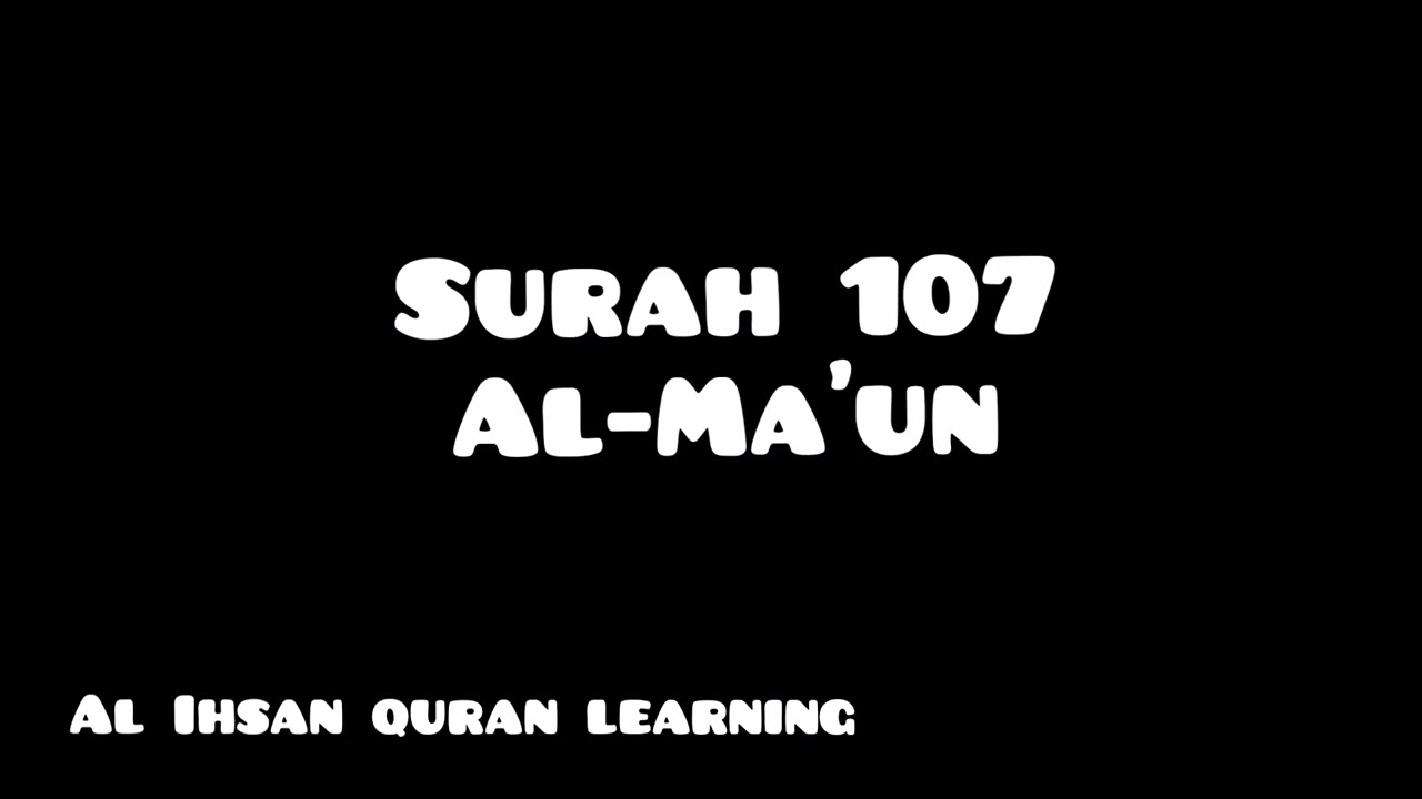 Surah 107 Al ma un Arabic to Malayalam Translation Quran 107 Al