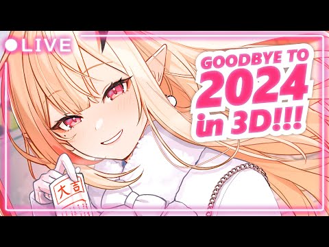 Kou Mariya - V4Mirai