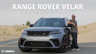 Land Rover Oman - New Land Rover cars for sale in Oman - YallaMotor Oman