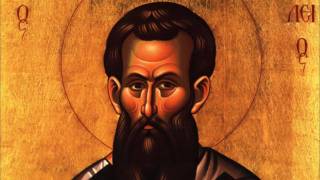 Άγιος Βασίλειος ο Μέγας - Βιογραφία - Σαν Σήμερα .gr