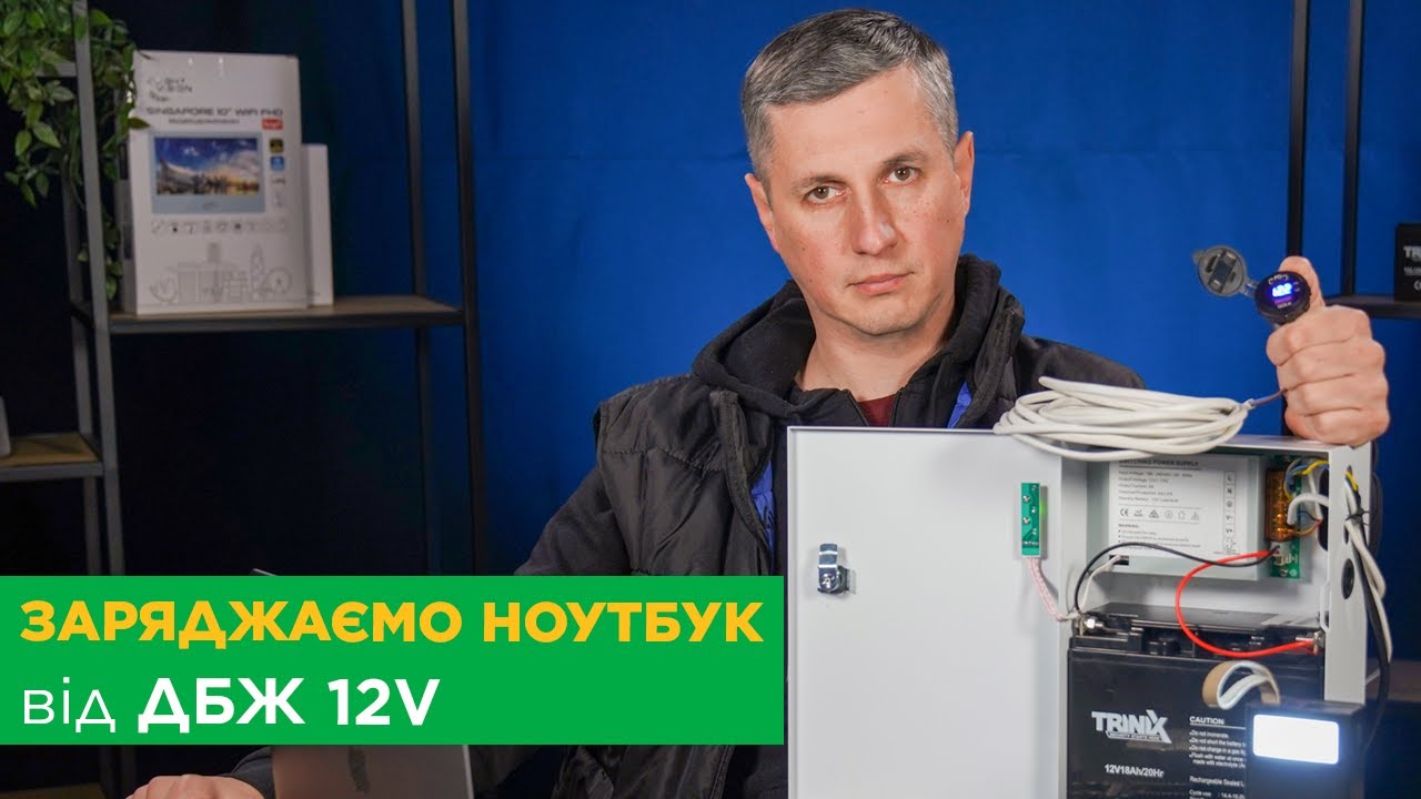 Акумуляторна батарея 12В 7Аг Kraft 12V7Ah/20Hr F2 AGM свинцево-кислотна (44-00046): купити за ...