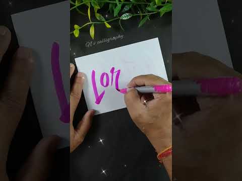 Loren name lettering #nvcalligraphy #shorts #alphabet #loren