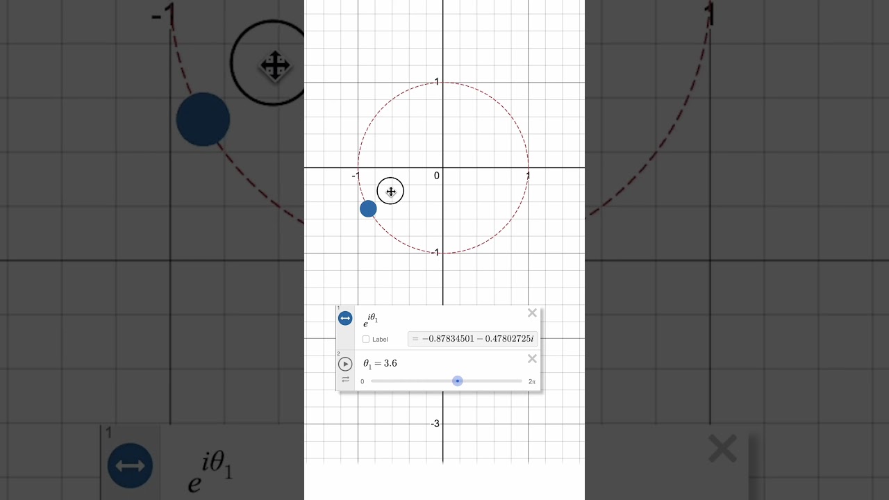 Complex Numbers are now in Desmos! #imaginary #complex #algebra #precalculus #complexanalysis