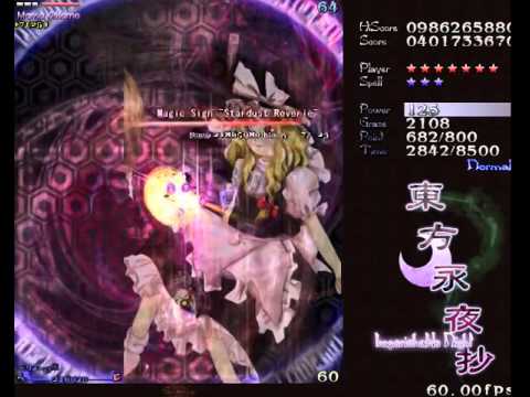 Touhou 8 IN 1cc normal (Reimu-Yukari)