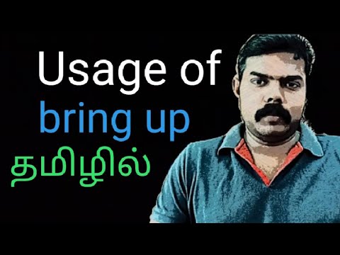 Spoken English through Tamil Lesson | Usage of bring up | Vijin spoken classes