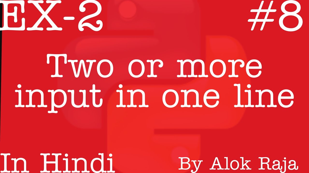 Two or more input in one line : Split() | Python tutorial 8 #tiktokgirls #trending