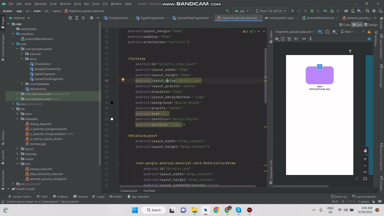 View Overlapping on android.