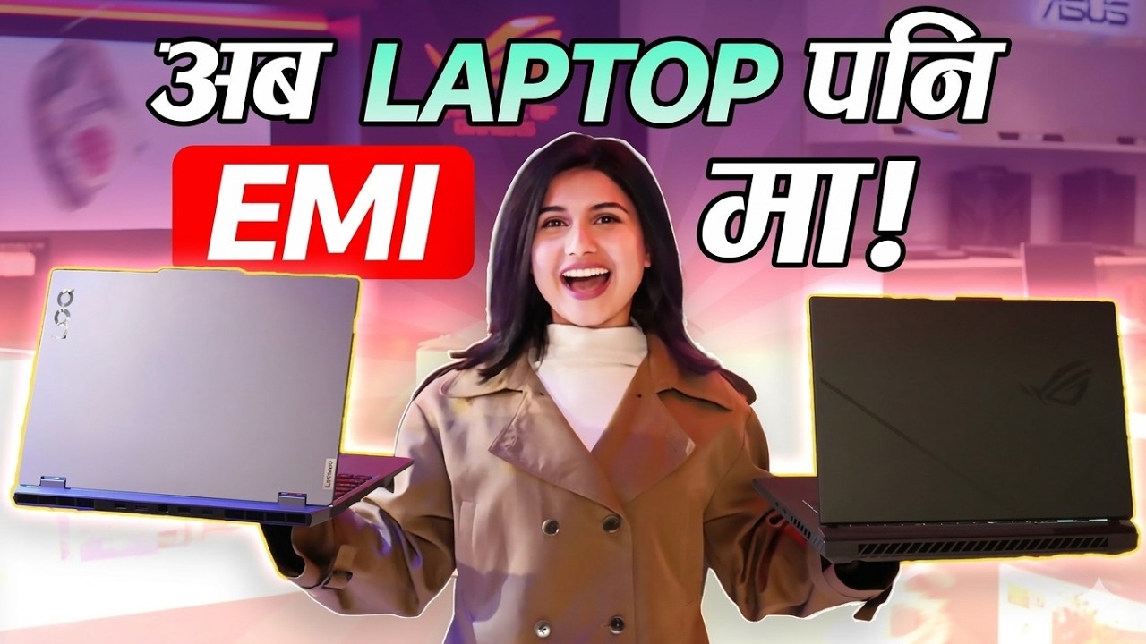 Laptops EMI in Nepal: Reality Check!