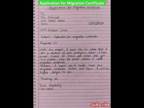 Application for migration certificate l application for migration certificate from school/ college
