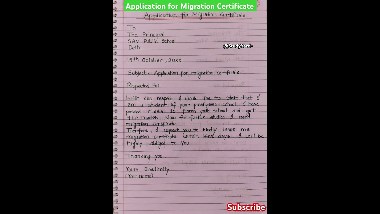 Application for migration certificate l application for migration certificate from school/ college