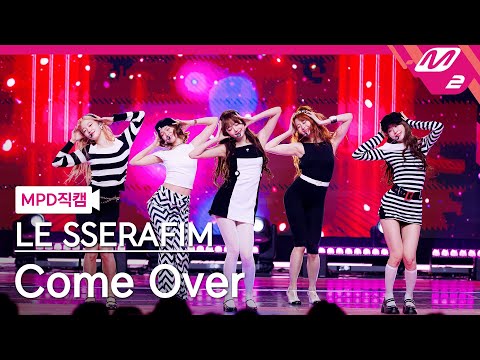 #集中討論 LE SSERAFIM 迷你五輯 'HOT' 火熱發行🔥 - B48-4 留言 | Dcard