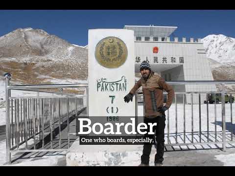 What is Boarder? | How Does Boarder Look? | How to Say Boarder in English?