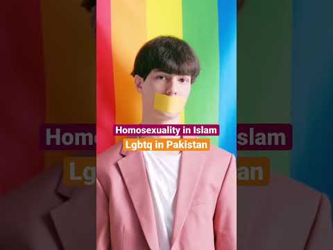 Homosexuality in Islam in urdu | LGBTQ in Pakistan | Transgender in Pakistan #transgender #pakistan
