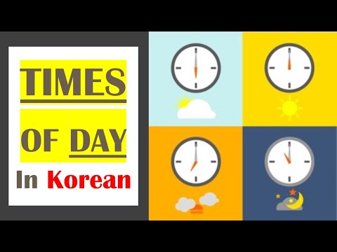 Times of Day in Korean Video Lecture - Learn Korean Language: Basics to ...