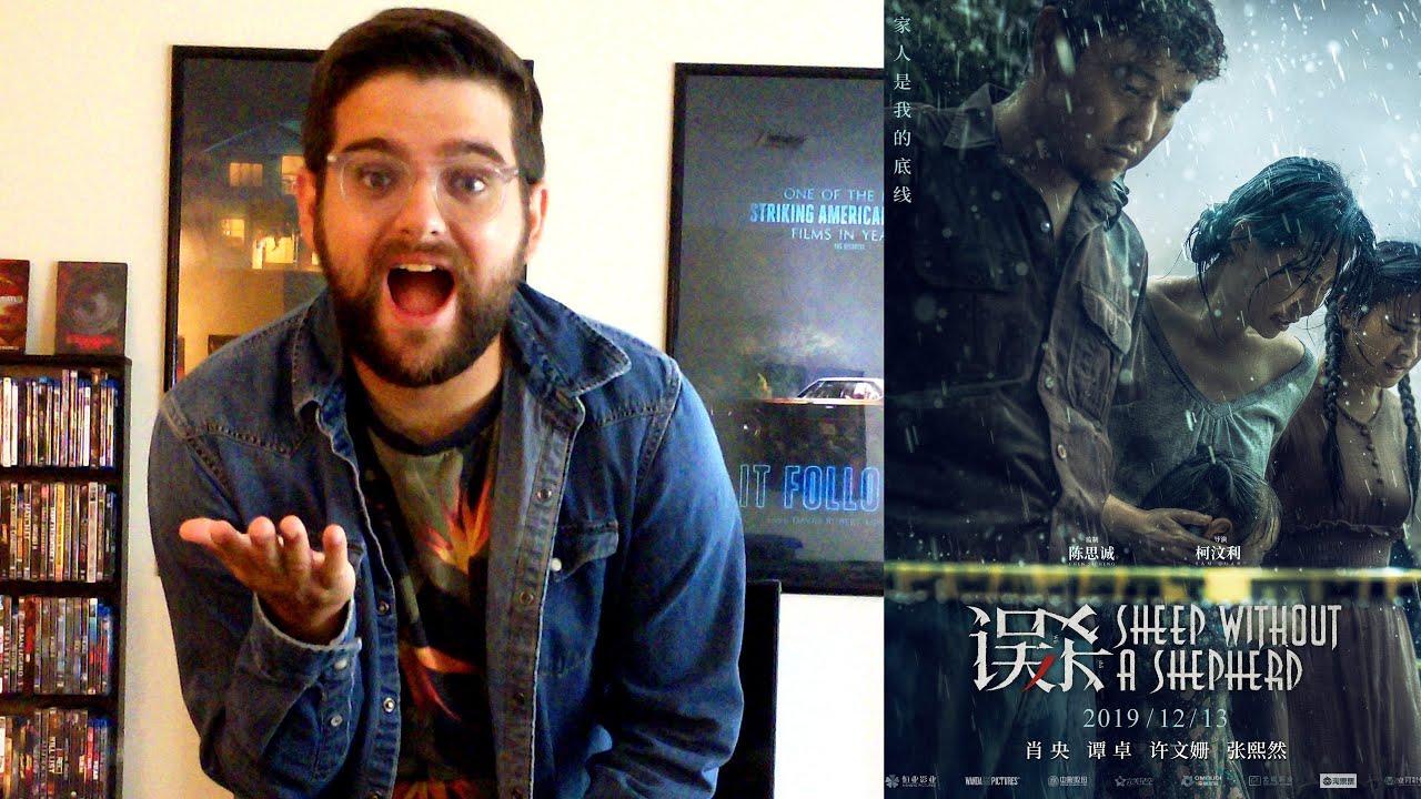 Sheep Without A Shepherd Movie Review - Fantasia Movie Review 2020