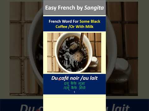 French Tea And Coffee//French Tea & Coffee//FR #shortsfeed