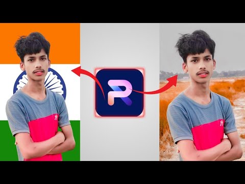 Photoroom app se background change kaise kare π²πΈπ― || 1 click me background change kare