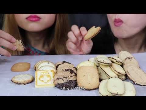 ASMR EATING COOKIES Pepperidge Farm Cookie Collection SOFT EATING SOUNDS