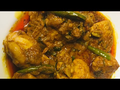 Karahi chicken recipe in Tamil // Tasty karahi Chicken recipe in Tamil