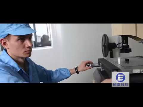 Factory Video--Relay Industrial International (Shenzhen) Co.,ltd