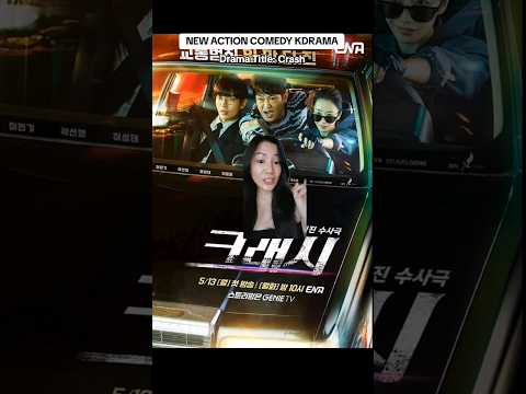 new kdrama like taxi driver #crash #leeminki #kwaksunyoung #heosungtae #kdramarecommendation