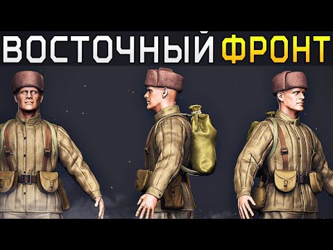 Steam Community :: Squad 44