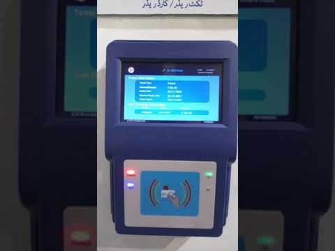 Hyderabad Metro Rail Smart Card Balance Check Terminal