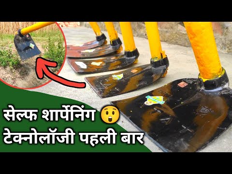 Garden Spades - Spade Tool Latest Price, Manufacturers & Suppliers