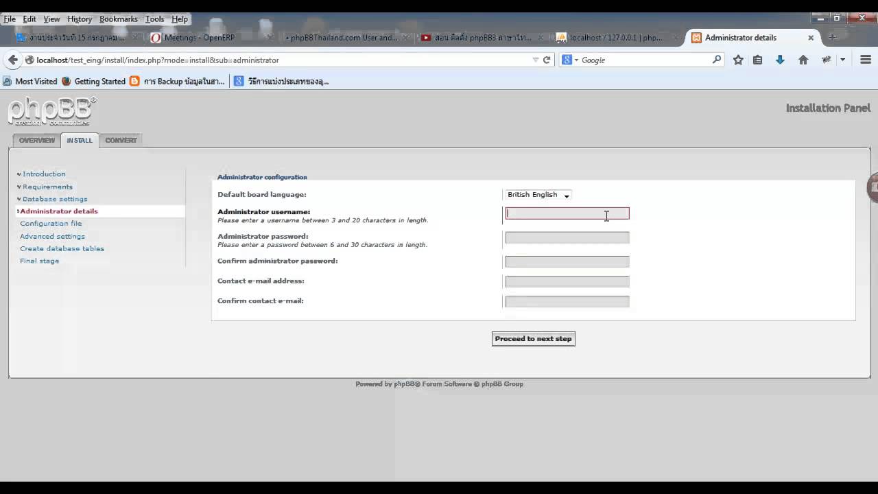 Installation phpbb 3.0 on Localhost