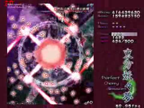 Steam Community :: Video :: Phantasm Clear - Khorinthian