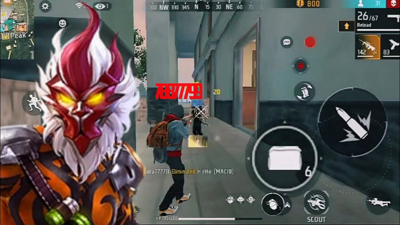 First time in garena free fire max 