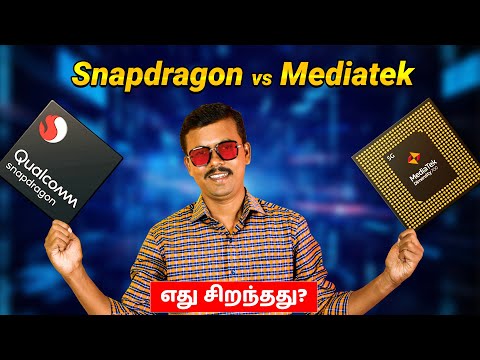 Snapdragon vs Mediatek எது Best? | Processor Comparison | Tech Explanation 🔥TB
